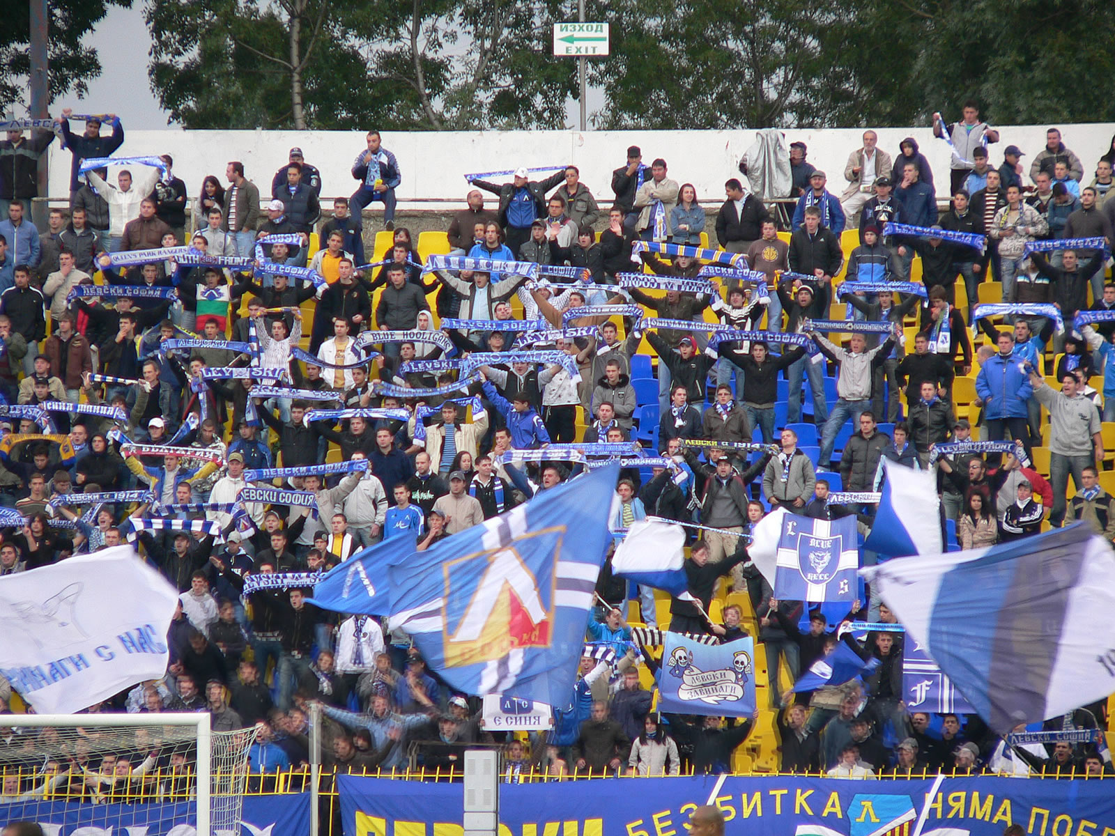 FOTO | Imagini INCREDIBILE! Un club de talie europeană amendat cu 20. ...